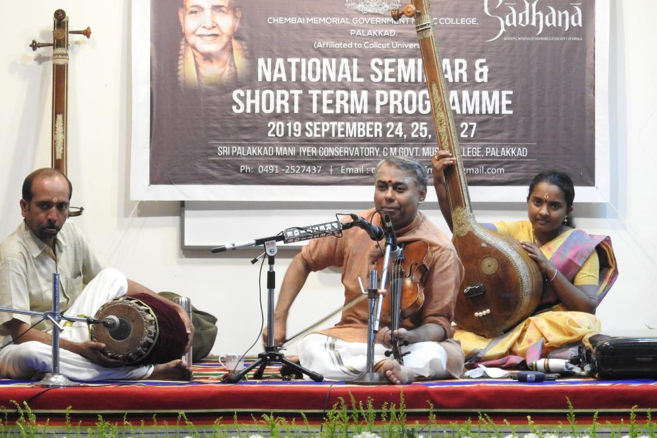 Saadhanaa – CHEMBAI MEMORIAL GOVERNMENT MUSIC COLLEGE PALAKKAD